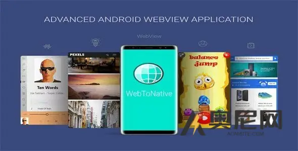 WebToNative v6.1 – 高级 Android Webview 应用程序 - 奥尼网